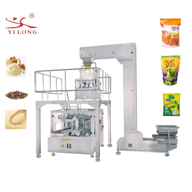 Best Best quality Retort Packaging Machine Price Granules products packaging machine Yilong Manufacturer and Factory YILONG